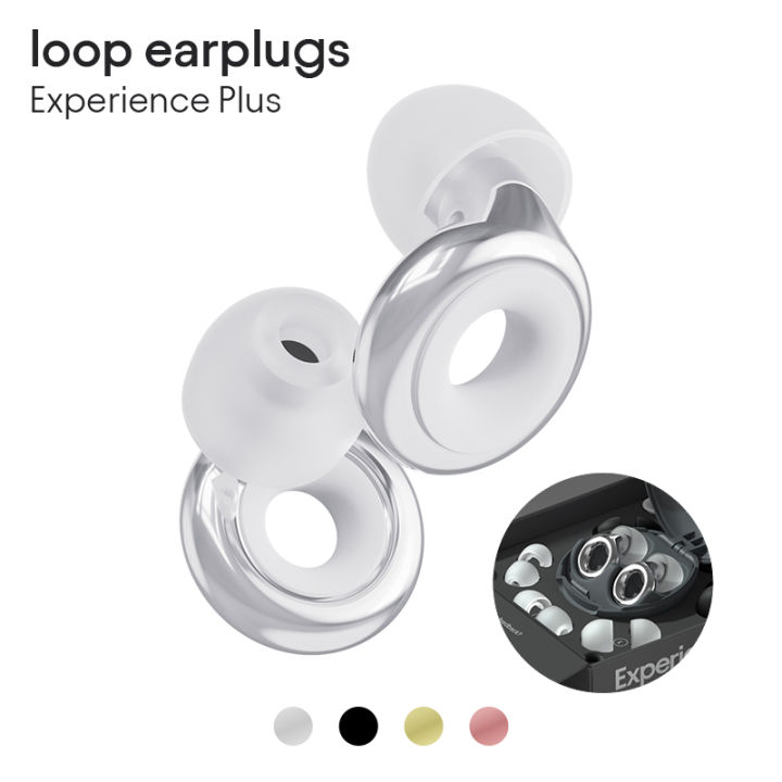Loop Experience Plus - ที่อุดหูลดเสียงรบกวน (-23dB) สําหรับงานอีเวนท์ ...