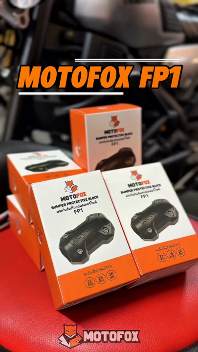 MOTOFOX BUMPER FP1 ปะกับ กันรอยแคชบาร์ | Lazada.co.th