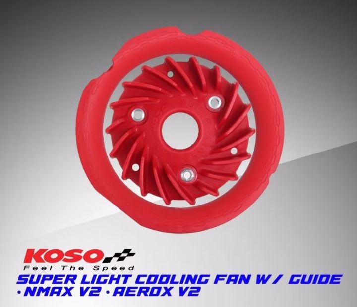 Koso Super Flow Cooling Fan for NMAX V2/ AEROX V1-V2 | Lazada PH