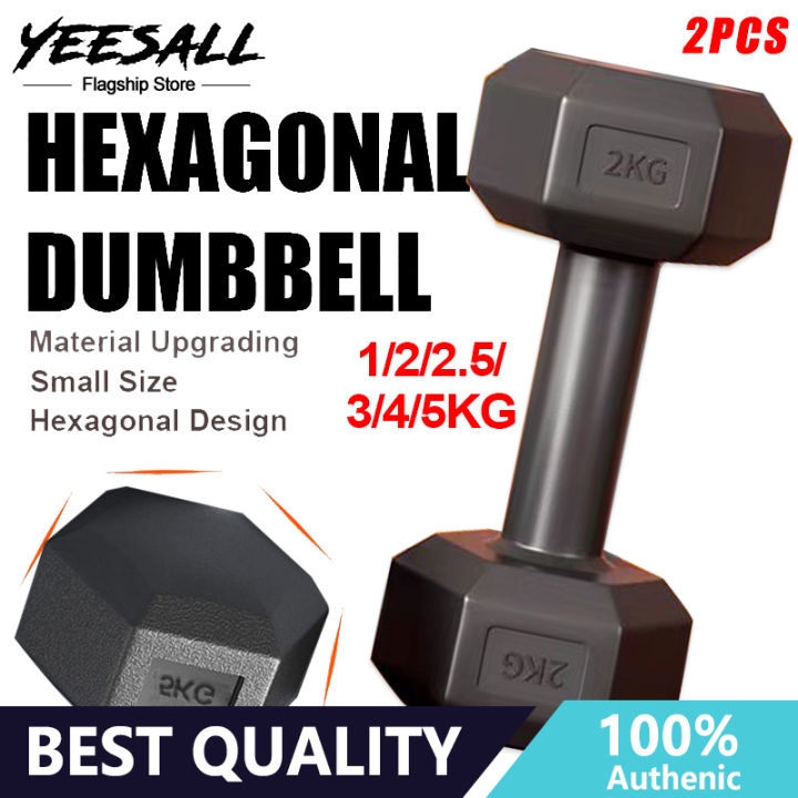 COD &STOCK】Dumbbell Set Hexagonal Dumbbell 1 Pair/2 Pieces 1KG/2KG/2.5KG/3KG/4KG/5KG/6KG/7.5KG ...