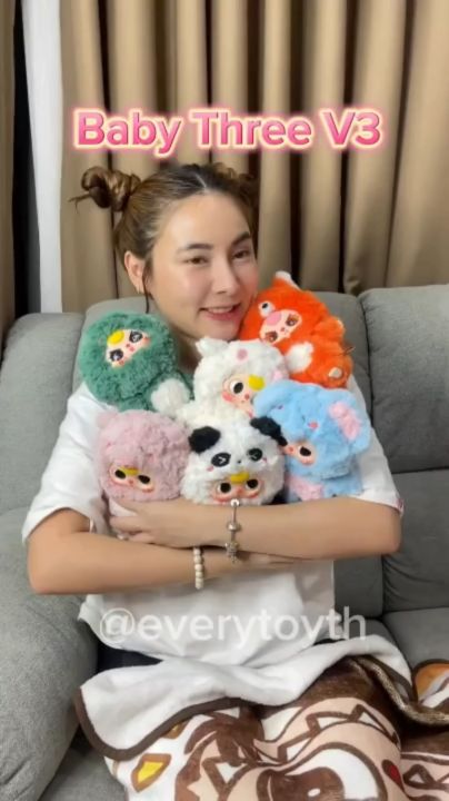 baby three V3 🔥Baby tree เบบี้ทรี Ver.3 ตุ๊กตาน่ารัก ของขวัญวันเกิด พวง ...