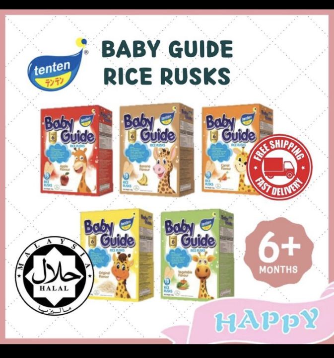 TEN TEN BABY GUIDE RICE RUSK 36GM (18pieces) FOR 6 MONTHS+ Apple/Banana ...