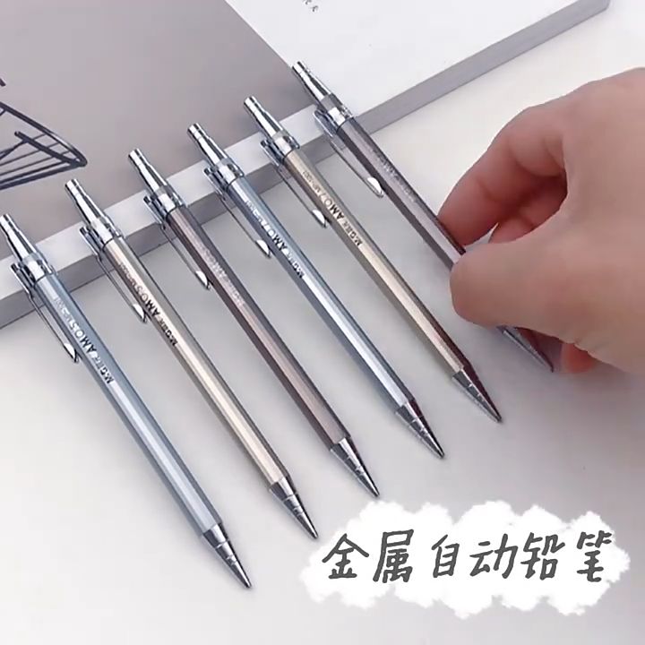 0.5/0.7mm Metal Mechanical Pencil Automatic Pen Student School Pens ...
