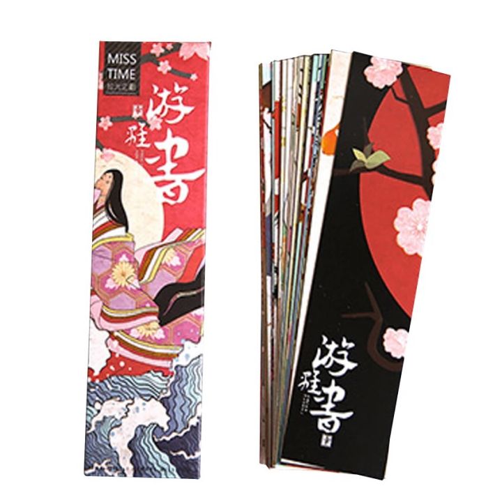 30 pieces per pack Bookmarks Vintage Japanese style | Lazada PH