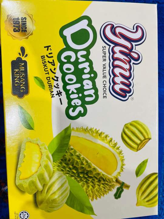 Yimu Durian Cookies Biskut Durian คุกกี้สอดไส้ครีมทุเรียน | Lazada.co.th