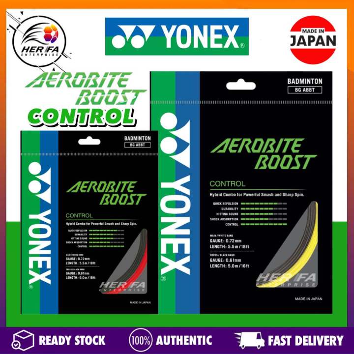YONEX Aerobite Boost Badminton String 100%ORIGINAL 2 Tone Color Made in ...