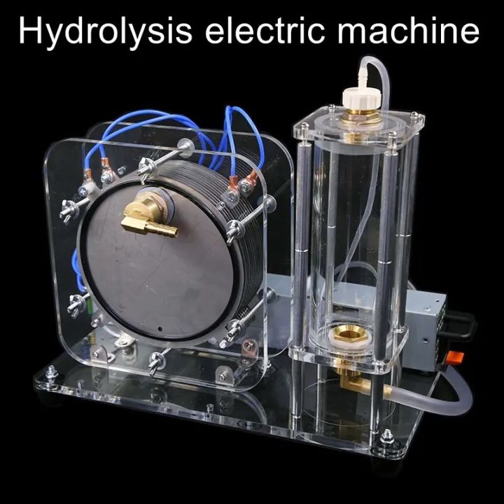 เครื่องกำเนิดไฮโดรเจน Hydrolysis Electric Machine | Lazada.co.th
