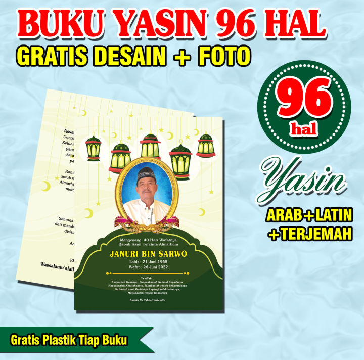 BUKU YASIN 96 HAL SOFTCOVER GRATIS FOTO | Lazada Indonesia