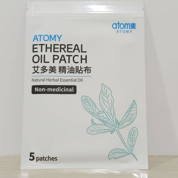 Ready Stock Koyo ATOMY Ethereal Oil Patch isi 5 lembar | Lazada Indonesia