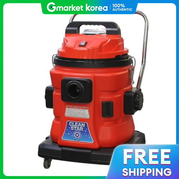 เครื่องดูดฝุ่นอุตสาหกรรม CS Tech รุ่น CS-145F ความจุ 45 ลิตร แบบแห้ง | Lazada.co.th