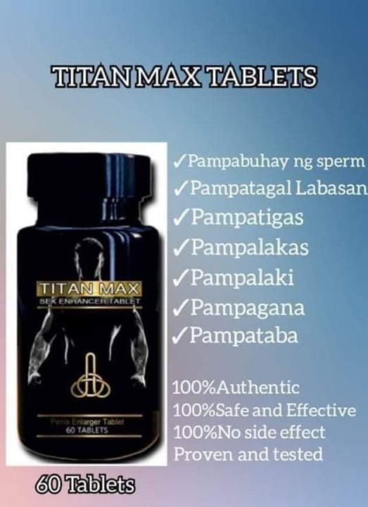 TITAN MAX 60PCS TABLET ORIGINAL | Lazada PH