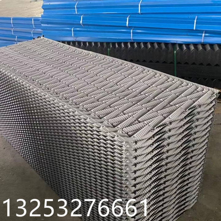 Air Cooling Tower Packing Central Air Conditioning Packing Cross-Flow ...