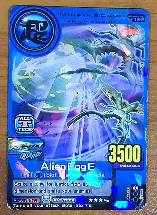 Animal Kaiser Evo 5 Alien Egg E Miracle Card | Lazada