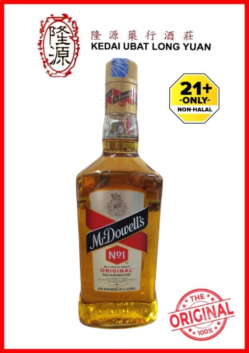 McDowell's No1 Blended Whisky 750 ml | Lazada