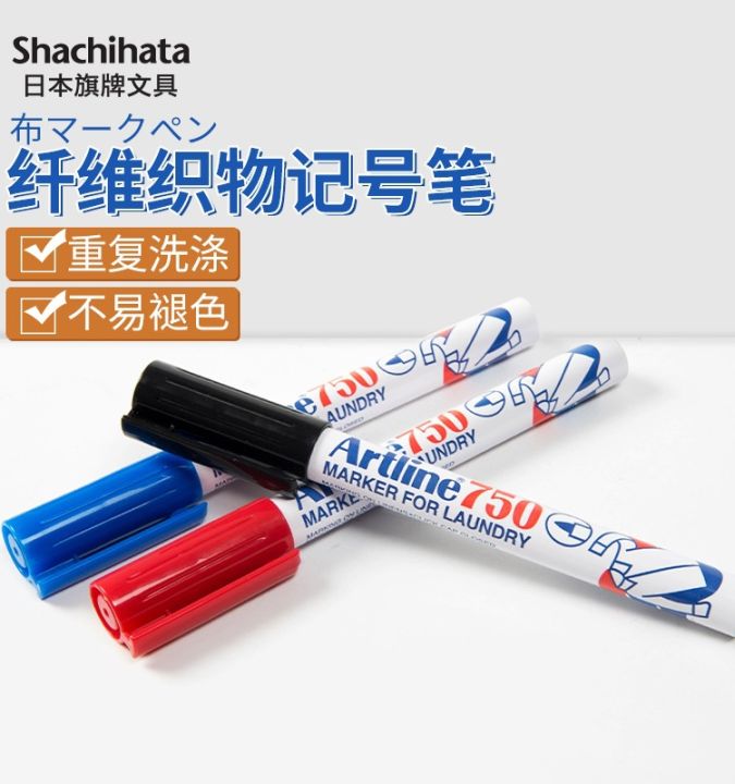 Waterproof Name Tag Pens for Children Clothing Fabric Signature ...