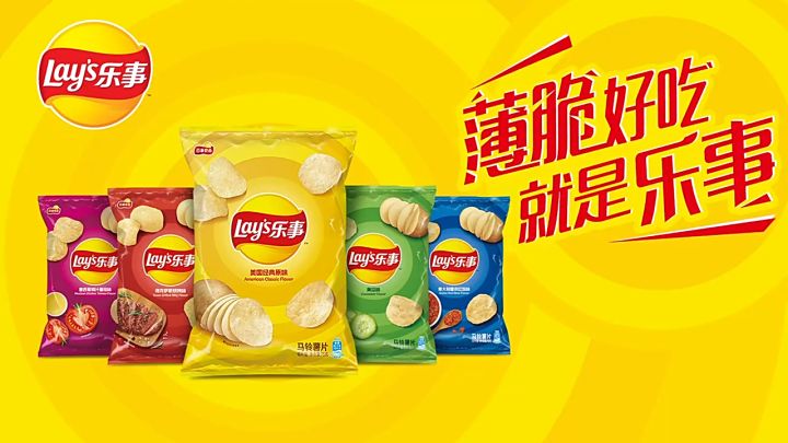 乐事薯片休闲假日追剧小零食 40G【经典原味/炭烧海苔/金黄炒蟹/香辣小龙虾/德克萨斯烧烤味/飘香麻辣锅/炭烧五花肉/铁板鱿鱼味/香脆烤鸡翅味 ...