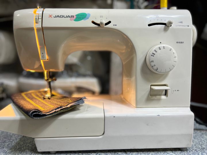 Sewing Machine Japan Surplus at Randall Starkes blog