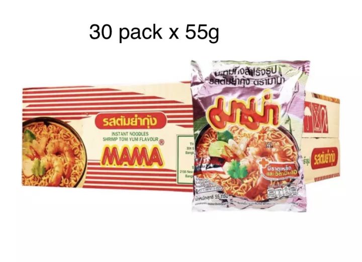 [1 box / 30 pack x 55g] Mama Tomyam Shrimp Instant Noodle | Lazada ...