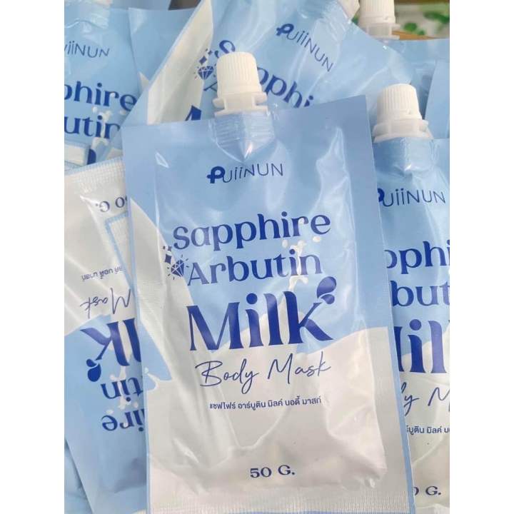 Buy shoponline Amul Spray Infant Milk Food