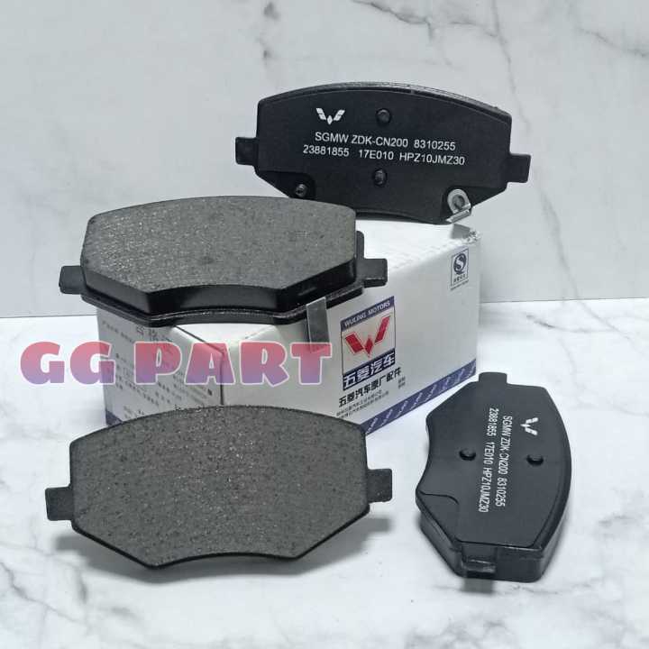 BRAKE PAD FRONT WULING CONFERO CORTEZ KAMPAS REM DEPAN CAKRAM | Lazada ...