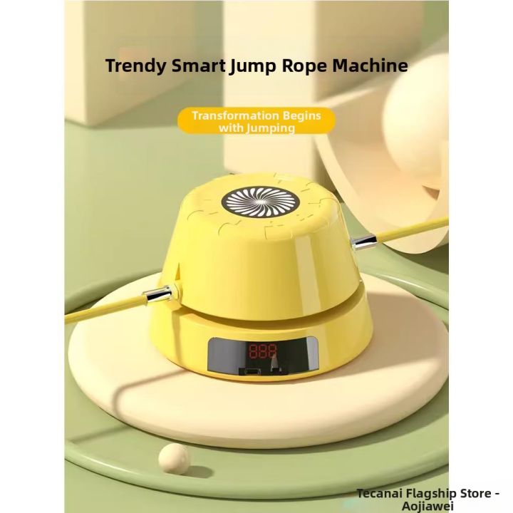 MOMIAN | Smart Automatic Jump Rope Machine with Remote Control and ...