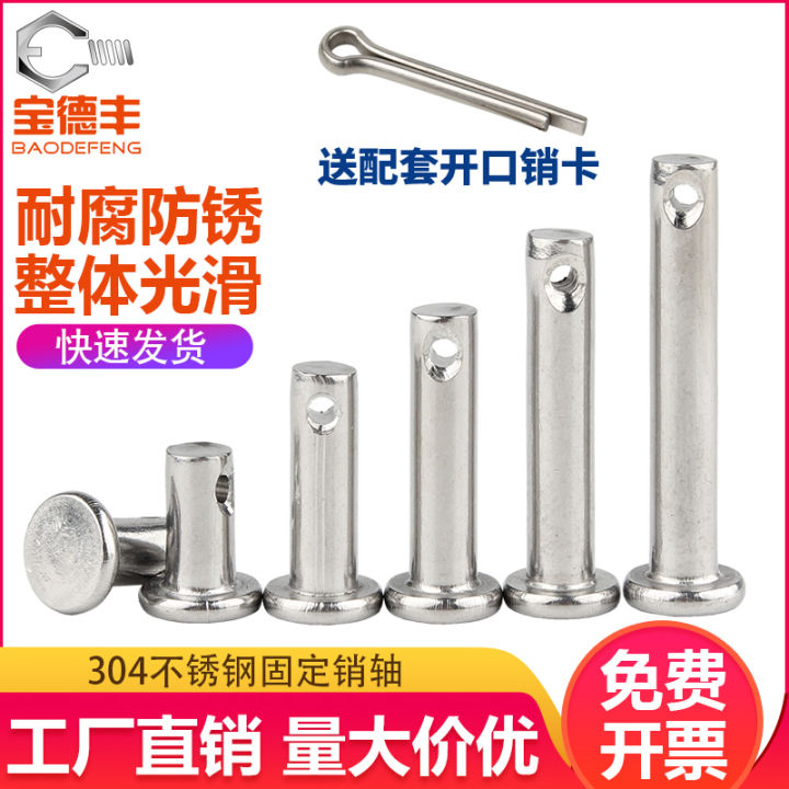 304 Stainless Steel Pin Shaft Flat Head with Hole Cylindrical Pin Pin ...
