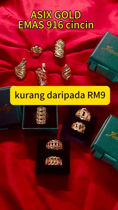 ASIX GOLD Cincin Coco Datin Feyen Stamping Tulen Original Emas 916 / ...