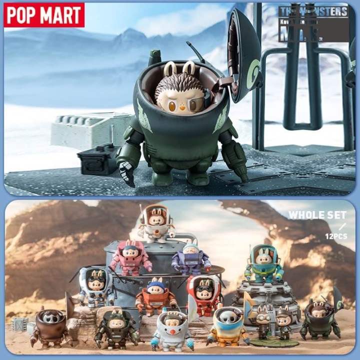 ⚡️สินค้าพร้อมส่ง 🇹🇭 ฟิกเกอร์ THE MONSTERS x Kow Yokoyama Labubu Ma.K ...