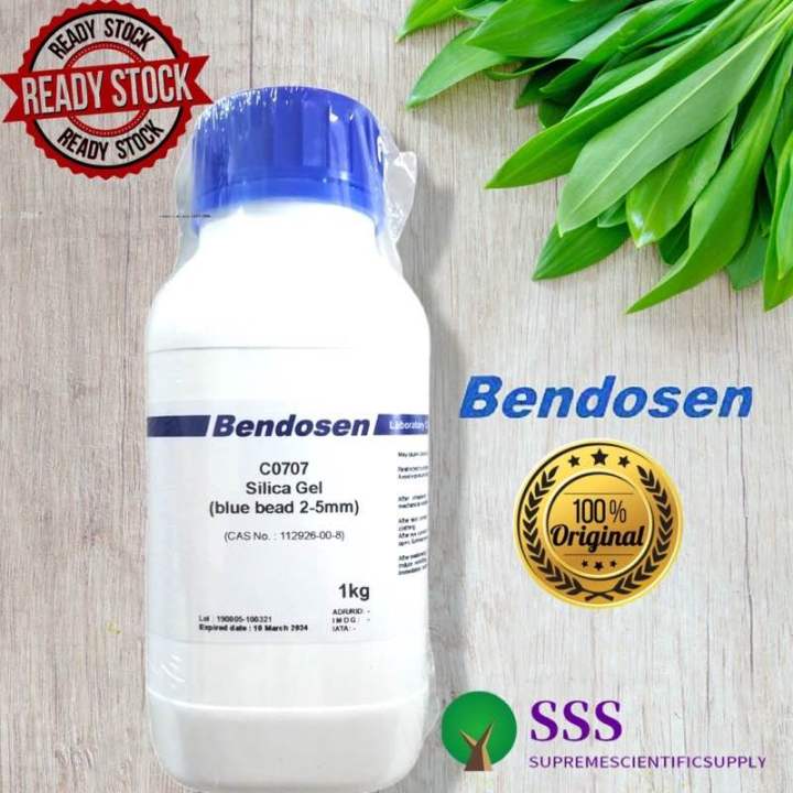 🔥[Cheapest in Town]🔥Silica Gel Blue Bead 2-5mm, BENDOSEN (1kg) | Lazada