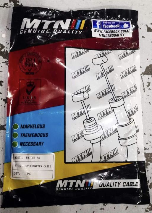MTN SPEEDOMETER CABLE RAIDER 150 CARB TYPE | Lazada PH