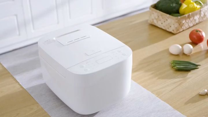 XIAOMI Mijia Mi Electric Rice Cooker C1 4L Capacity Automatic Adjustable Household Cooker 220V ...