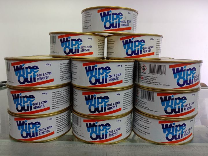 Wipe Out 250g | Lazada PH
