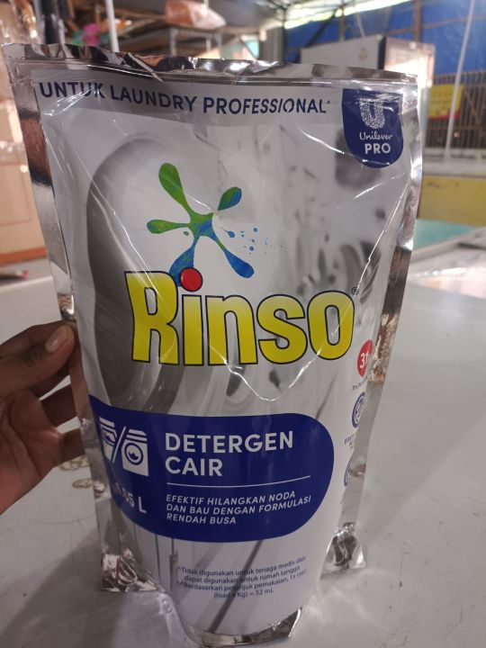 rinso matic kemasan 1.650L | Lazada Indonesia