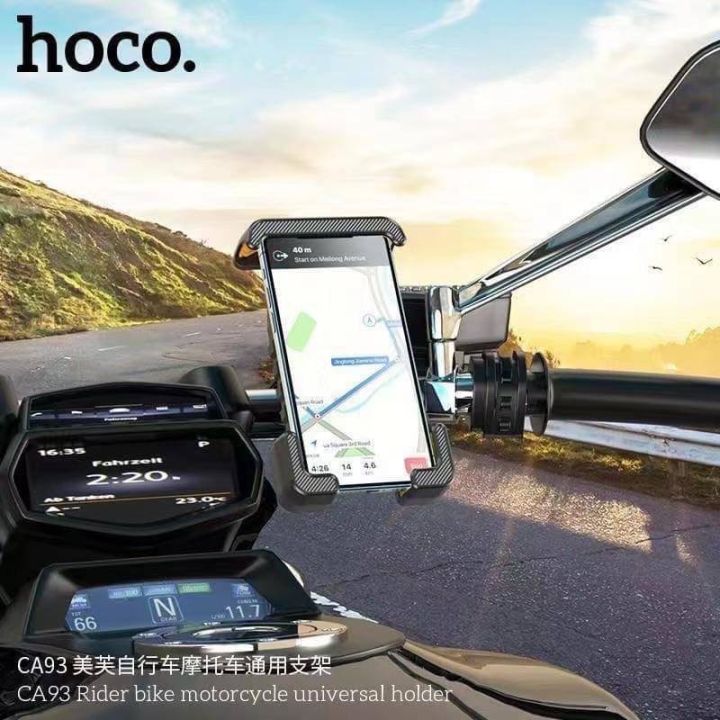 Hoco DCA28 /CA93 Fair bicycle motorcycle universal holder ที่ยึด ...