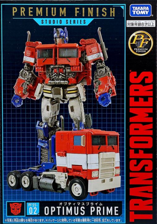Takara Tomy Transformers Premium Finish Studio Series PF-SS 02 Optimus ...