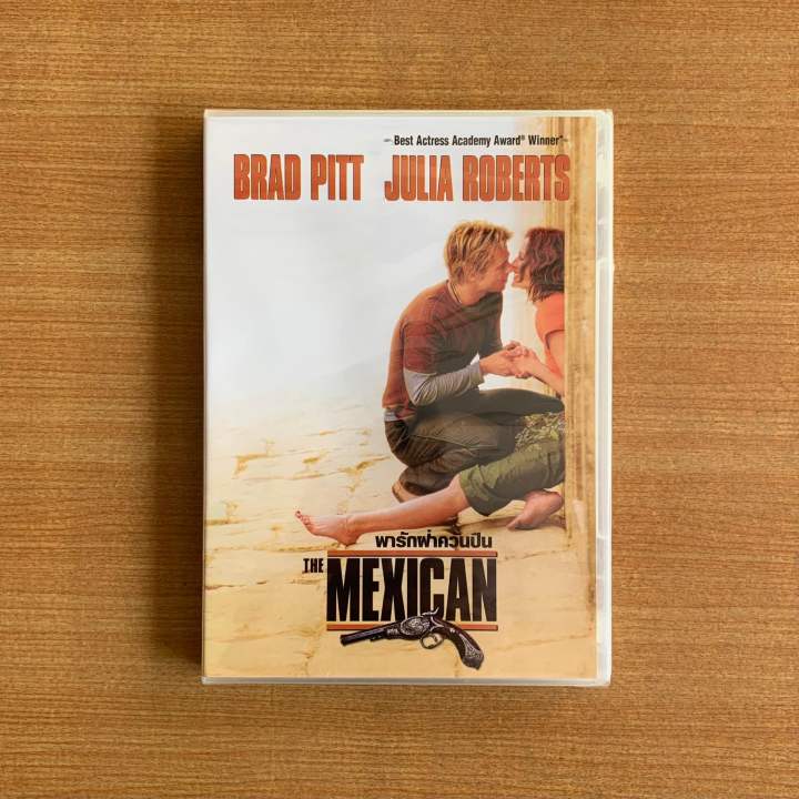 DVD : The Mexican (2001) พารักฝ่าควันปืน [มือ 1] Brad Pitt / Julia ...