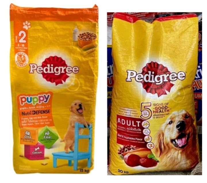 PEDIGREE DRY DOG FOOD PUPPY OR ADULT - (Half kilo and 1 kilo) | Lazada PH