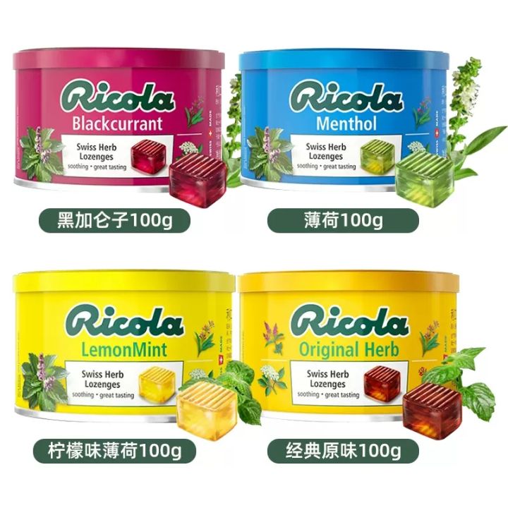 Lemon Mint Original Flavor Throat Sweets 4 Cans Free Combination ...