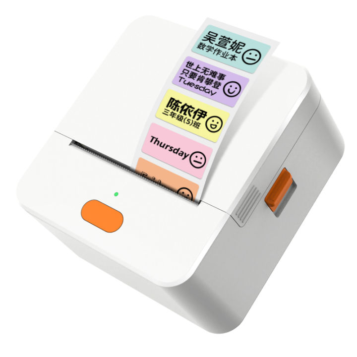 DTPrinter | Colorful Waterproof Self-Adhesive Name Tags for Label ...
