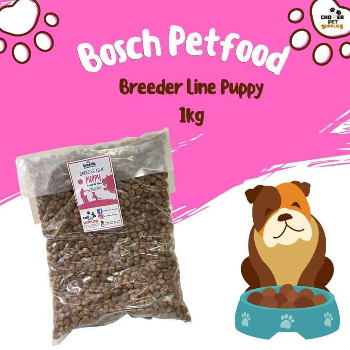 Bosch Petfood Breeder Line Puppy | Lazada PH