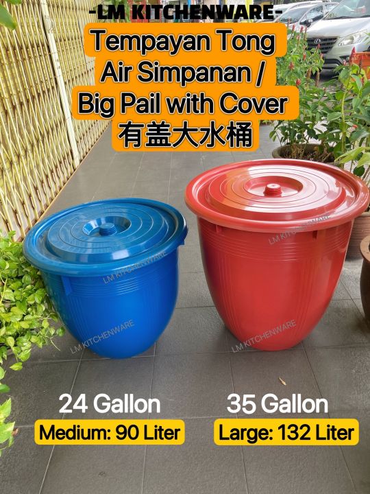 TONG AIR BESAR / TEMPAYAN TONG AIR SIMPANAN / BEKAS AIR BALDI BESAR ...