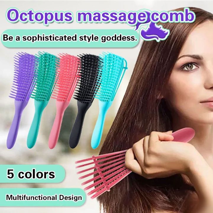 Wet dualuse octopus hair comb | Lazada PH
