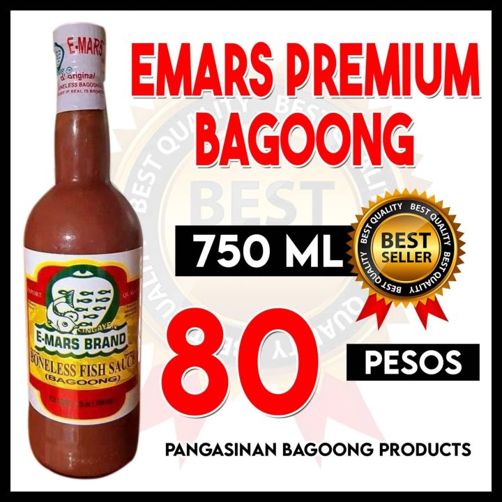Pure and Authentic EMARS Boneless Bagoong 750ML | Lazada PH