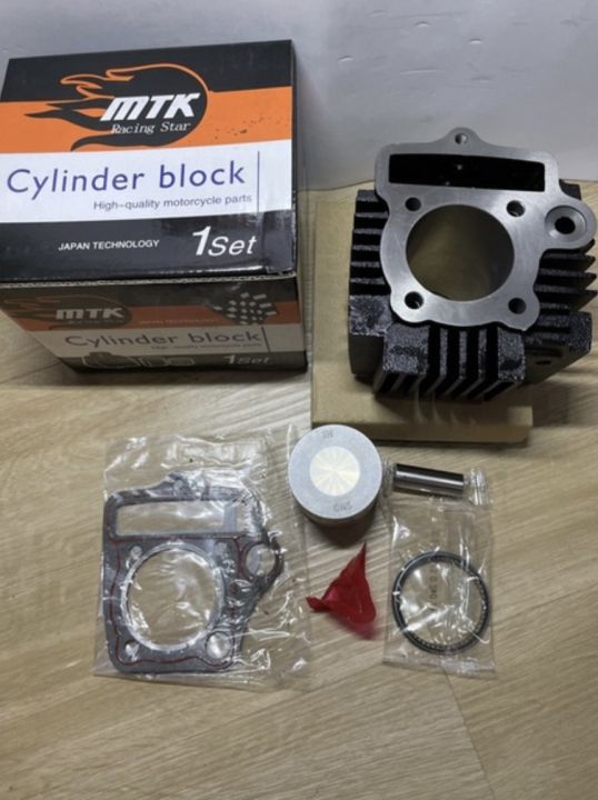 MTK Cylinder Block 1 Set "DREAM STANDARD | Lazada PH