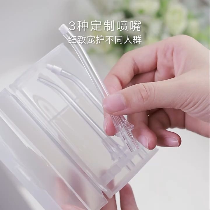 XIAOMI Electric Oral Irrigator F300 Portable Water Pick Flosser MEO703 ...