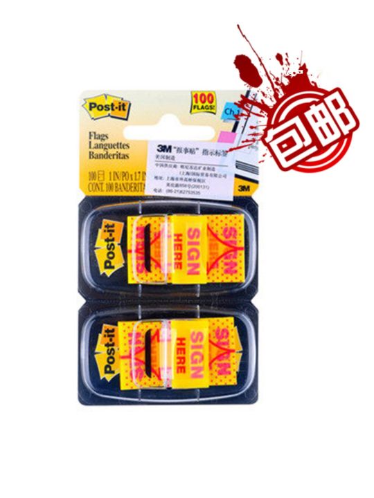 3M Contract Signature Instruction Labels Yellow Arrow Sticky Notes ...