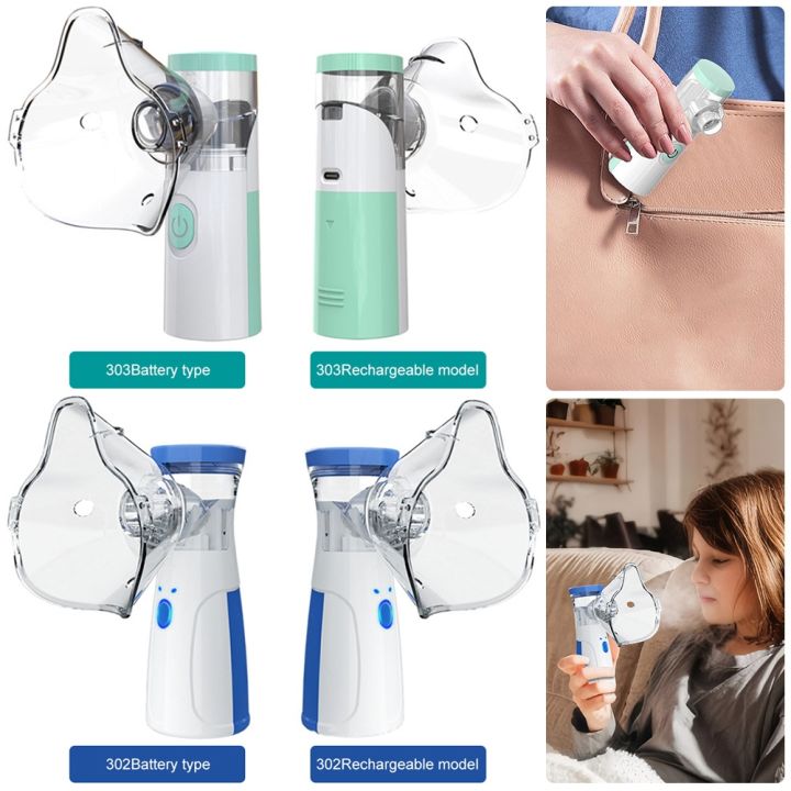 Portable Nebulizer USB/Battery Operated Handheld Personal Steam ...