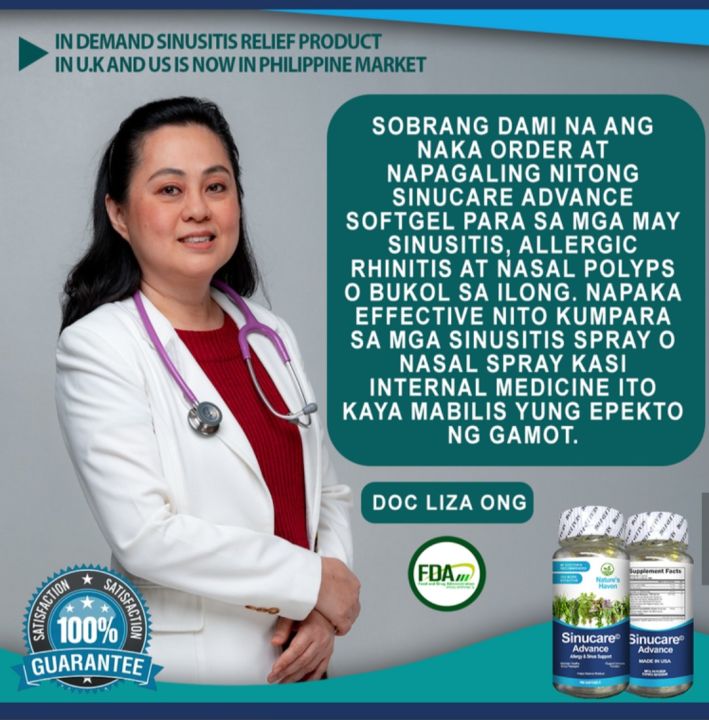 SINUCARE ADVANCED COMPLETE FORMULA FOR SINUS AND NASAL HEALTH WITH ...