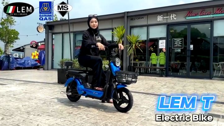★LEM★new model lem t electric bike/electric bicycle/electric scooter ...