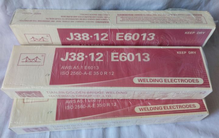 Golden Bridge Welding Rod 6013 3/32 (per box -2.5kg) | Lazada PH